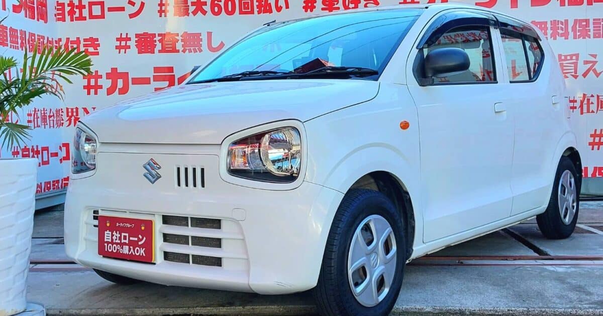 ALTOアルトL | 審査なし自社ローンのカーライフ福岡