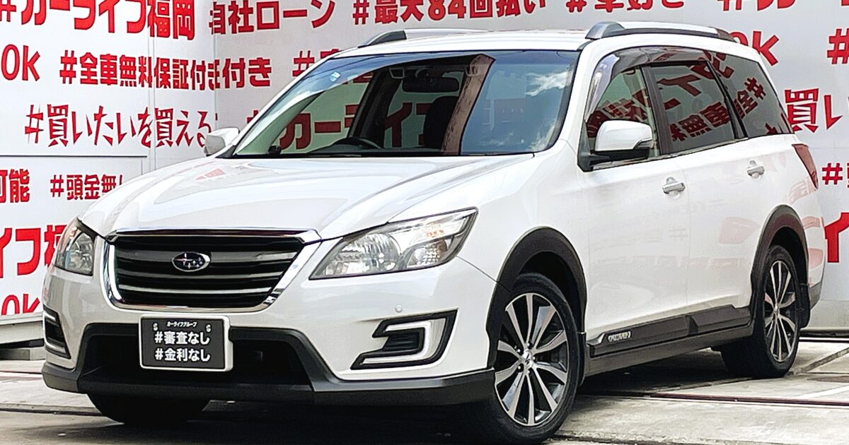 EXIGAエクシーガクロスオーバー72.5iアイサイト【4W | 審査なし自社ローンのカーライフ福岡